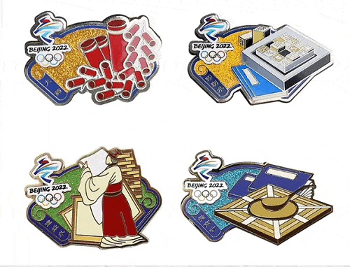Beijing 2022 Winter Olympics souvenirs