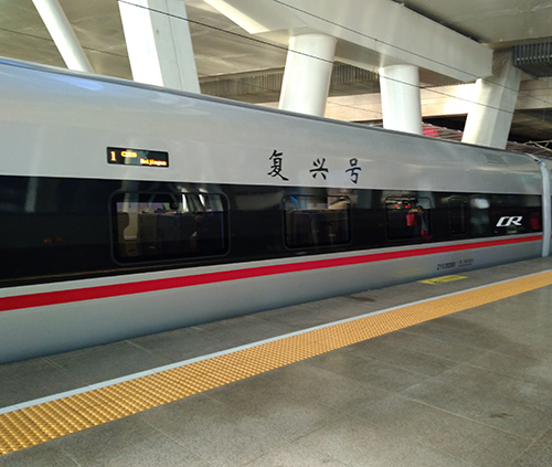 China Train Booking – The Smart & Fast way to Secure Your Seat!