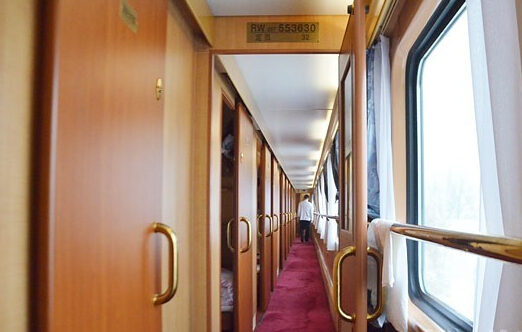 China Train Booking – The Smart & Fast way to Secure Your Seat!
