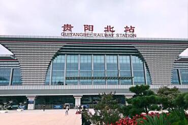 The Quickest Way from Chengdu to Guiyang - Taking a Bullet Train