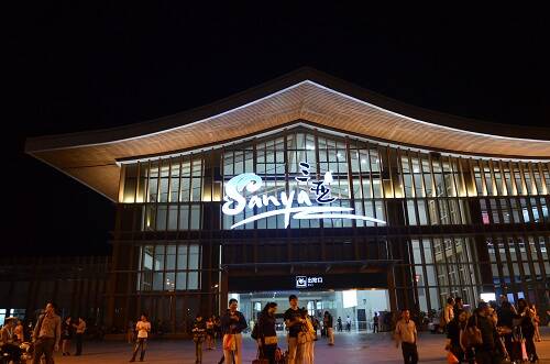 Guangzhou to Sanya Trains : Schedules, Ticket, Distance