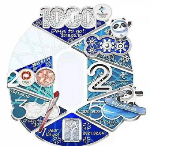 Beijing 2022 Winter Olympics souvenirs