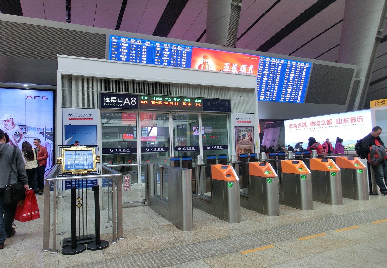 How to Board Trains in China: Detailed Steps, Find the Right Platform ...