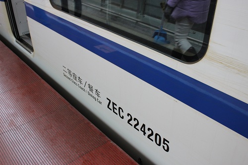 China Train Food and Beverages: Dining Car, food trolleys, Box Meals ...