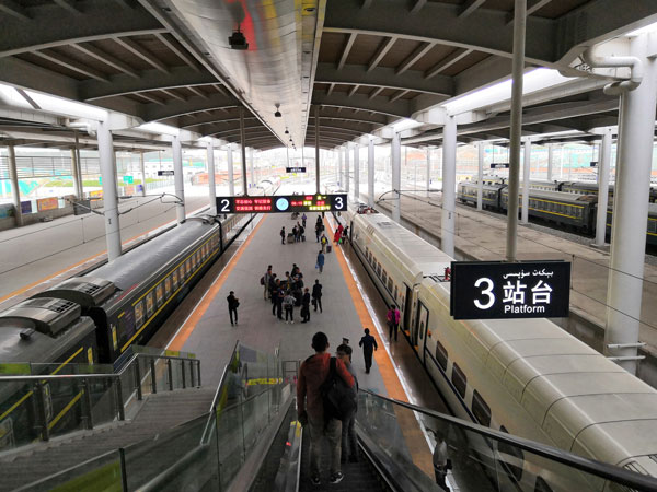 China Train Schedules: English Schedules | Train Timetable - China ...