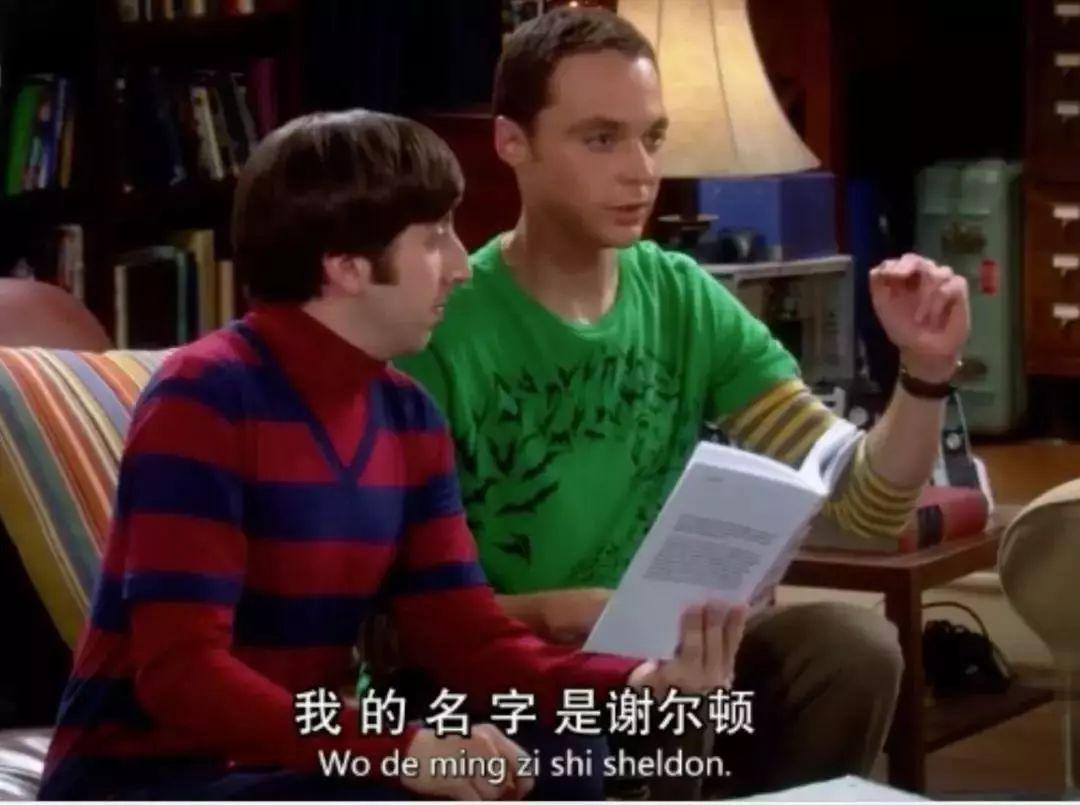 5 Differences between Chinese and English