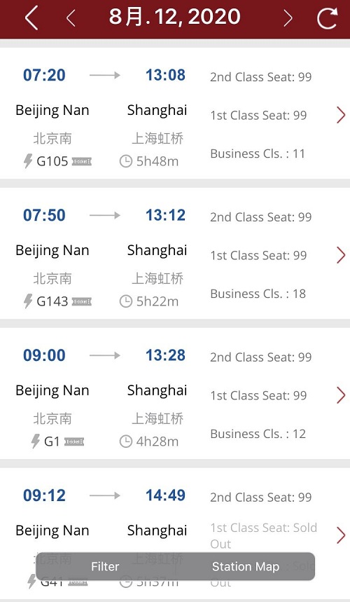 The Extended Version of “Fuxing Hao”: The World’s Longest Bullet Train ...