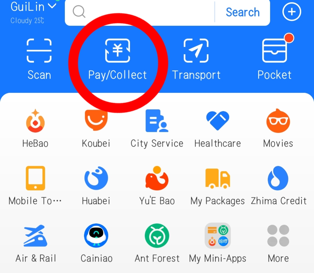How to Use Credit Card to Pay via Alipay？