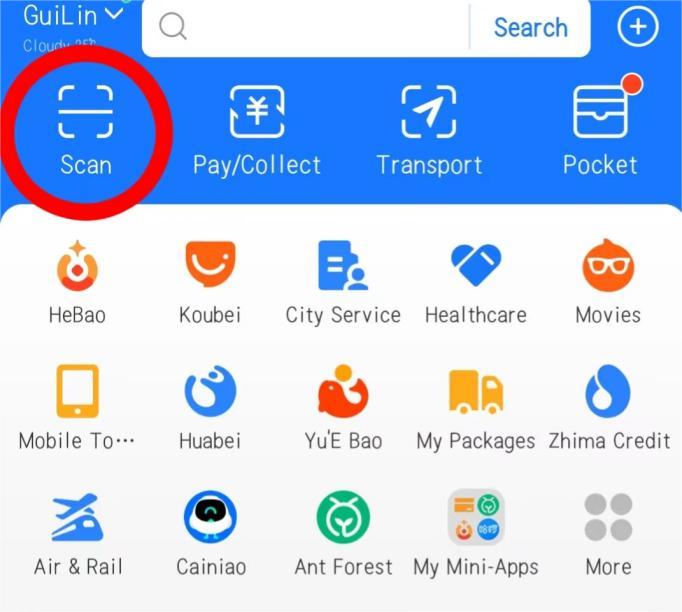 How to Use Credit Card to Pay via Alipay？