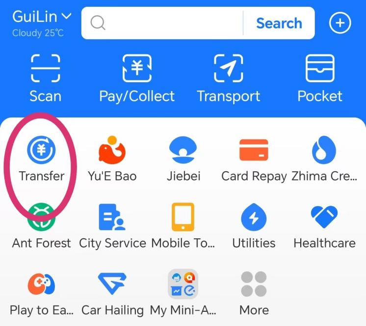 How to Use Credit Card to Pay via Alipay？