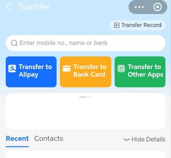 How to Use Credit Card to Pay via Alipay？