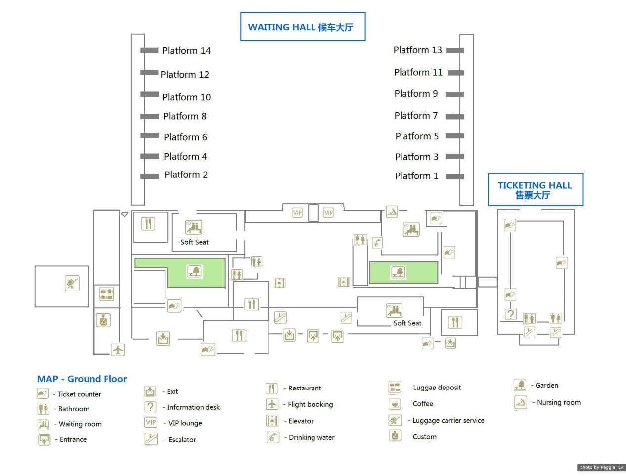 Beijing Railway Station： Layout, Train Schedules, Nearby Transport ...
