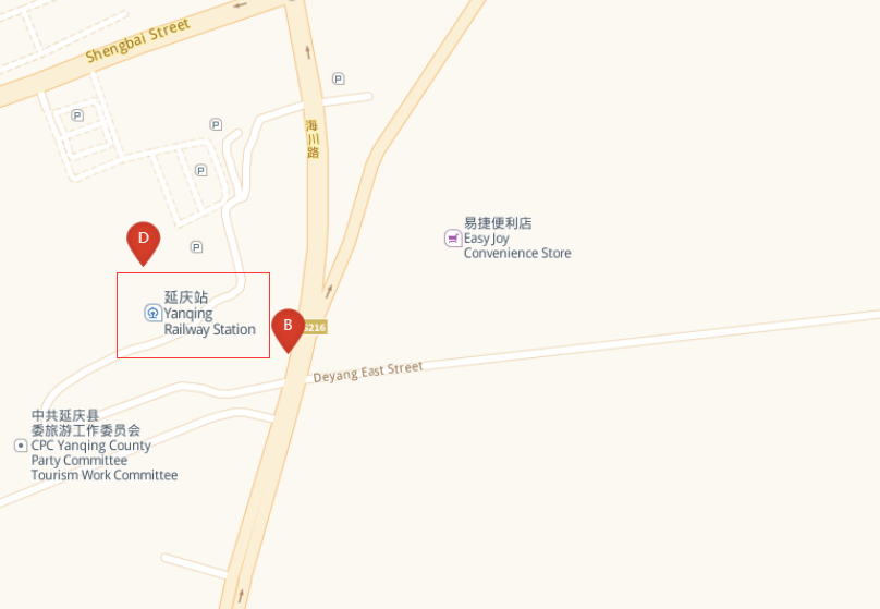 Yanqing Railway Station: 2021 Map, Popular Train Routes, Climate ...