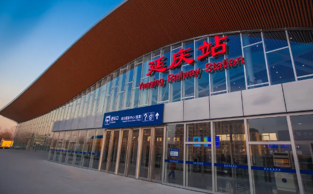 Yanqing Railway Station: 2021 Map, Popular Train Routes, Climate ...