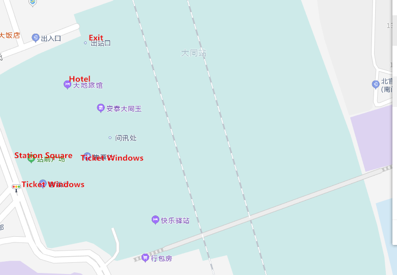 Datong Railway Station: Get to Yungang Grottoes, Datong - Beijing ...