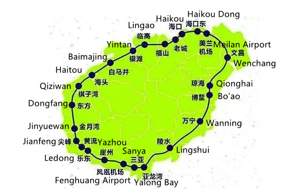 Haikou East Railway Station: 2021 Map, Popular Train Routes, Climate ...