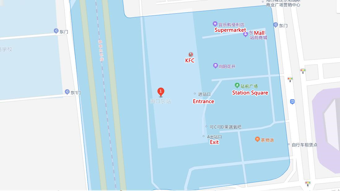 Haikou East Railway Station: 2021 Map, Popular Train Routes, Climate ...