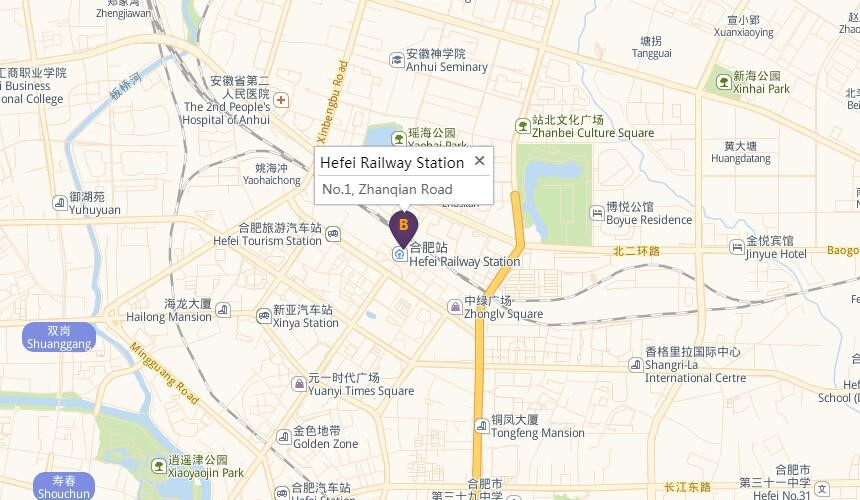 Hefei Railway Station: 2020 Map, Popular High-Speed Train Routes, Going ...