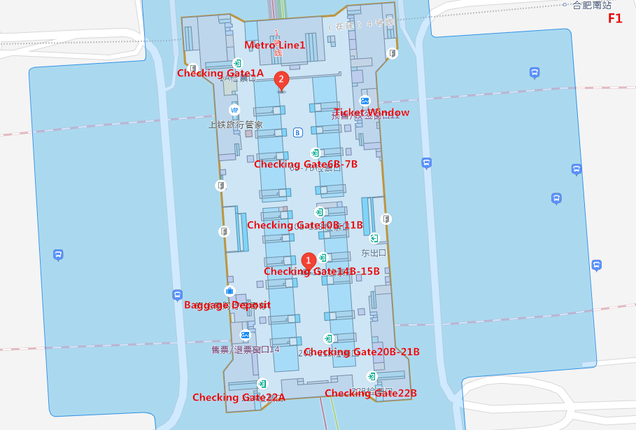 Hefei South Railway Station