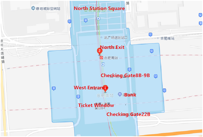 Hefei South Railway Station