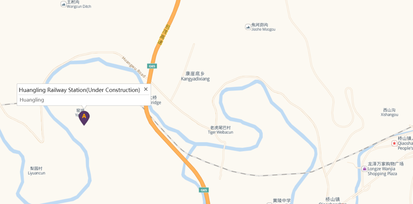 Huangling Station is located in Huangling County, Yan'an City, Shaanxi ...
