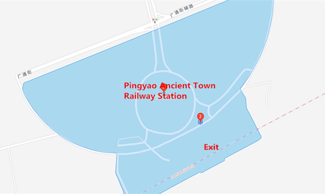 Pingyao Ancient City Railway Station: Schedules, Getting There, Station ...