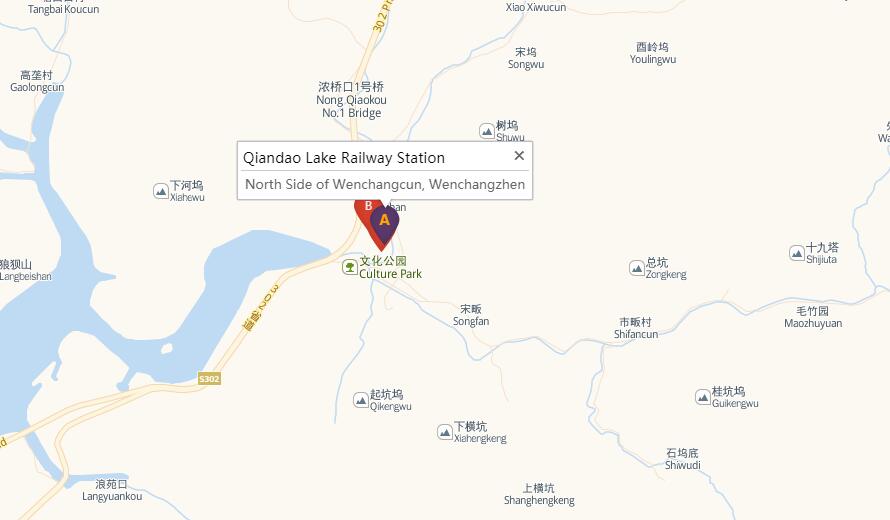 Qiandaohu Railway Station: 2021 Map, Popular Train Routes, Climate ...