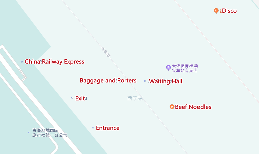 Xining Railway Station: Local Transport, Lhasa Trains - China Train Booking