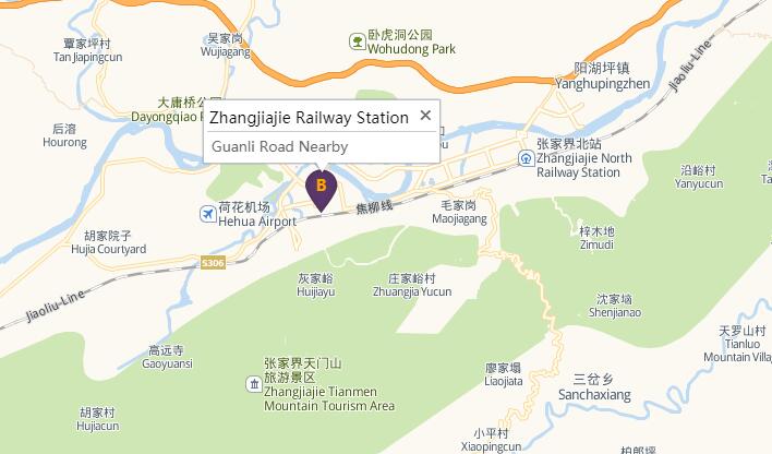 Zhangjiajie West Railway Station: to National Forest Park or Wulingyuan ...