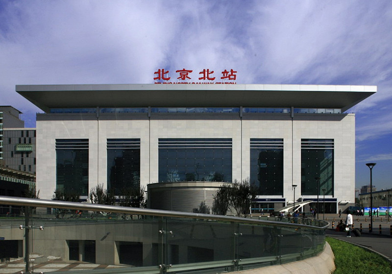 High-Speed Train Travel from Beijing to Zhangjiakou